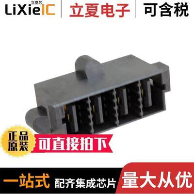 1510530004连接器 〔GUARDIAN II PLUG VT S/BLADE 0.76 〕