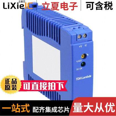 DRB30121电源-内外部 〔AC/DC CONVERTER 12V 30W 〕