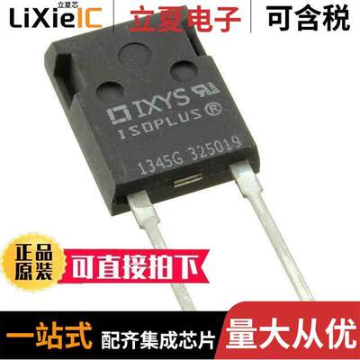 DSEI30-10AR分立半导体产品 〔DIODE GP 1KV 30A ISOPLUS247 〕