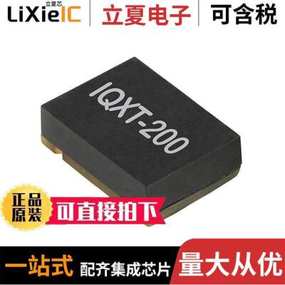 LFTCXO063712BULK晶振 〔XTAL OSC TCXO 20.0000MHZ HCMOS 〕