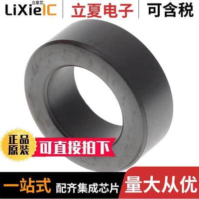 B64290A0048X830  TDK Corporation