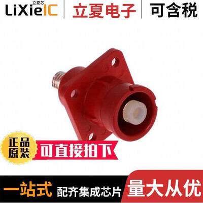 SLPIRCTPSR4连接器 〔10.3MM SURLOK PLUS RECEPTACLE PA 〕