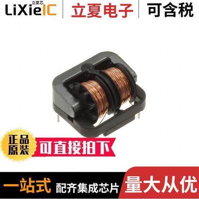 SSR10H-06475滤波器 〔CMC 47.5MH 0.6A 1.3OHM HIGH IMPE 〕