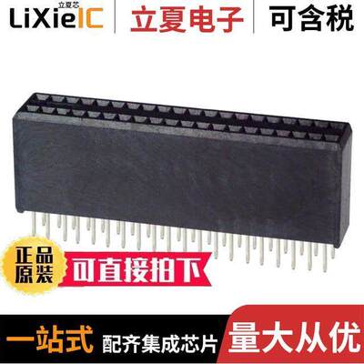 104078-2连接器 〔CONN RCPT 40POS 0.05 GOLD PCB 〕