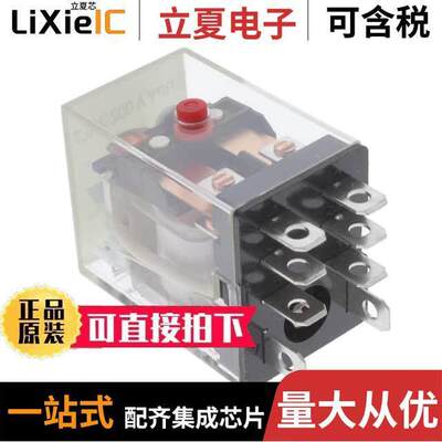 RPYA00224LT继电器 〔RLY DPDT 10A 24VDC LED TEST 〕