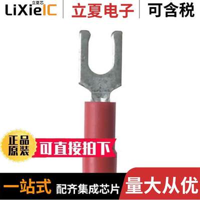 EV18-10LFB-Q连接器 〔STRONGHOLD LO【ING FORK TERMINAL 〕