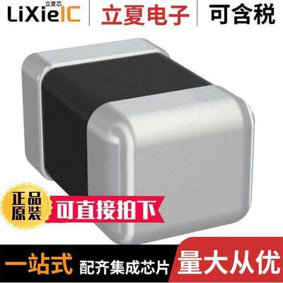 QVS212CG270JDHT电容 〔CAP CER 27PF 250V NP0 0805 〕