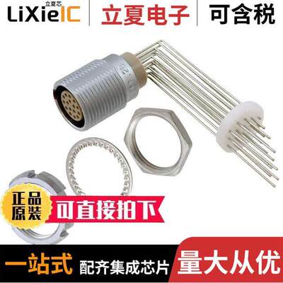 ECG.2B.316.CLV连接器 〔CONN RCPT FMALE 16POS GOLD SLDR 〕