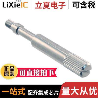 09670009930连接器 〔DSUB KNURLED SCREWS M3 〕