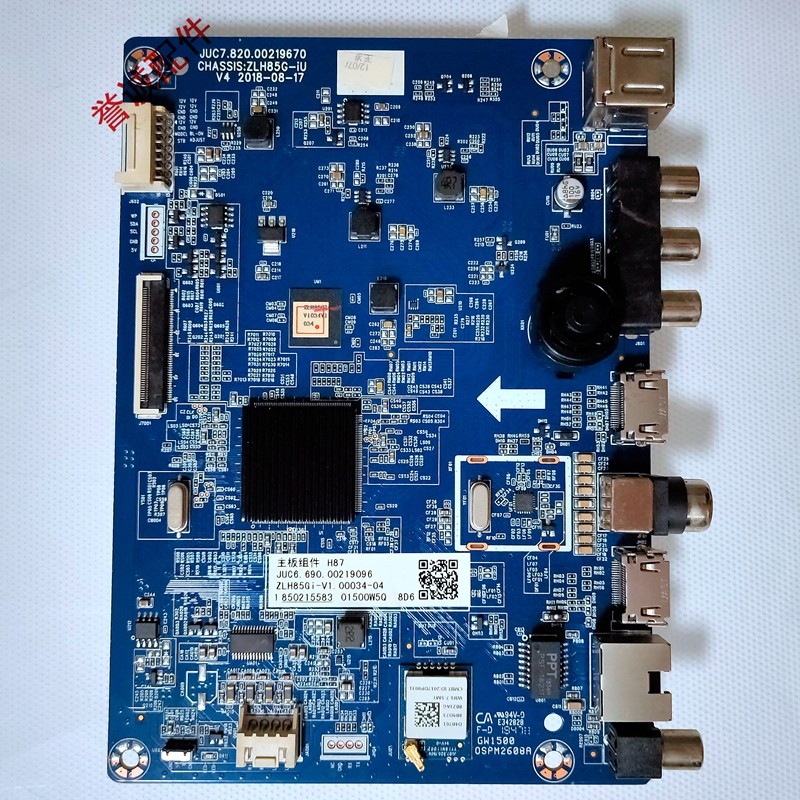 原长虹65D5s/65D2S/65A4U/55U1/55D2S/55T3主板JUC7.820.00219670_虎窝淘