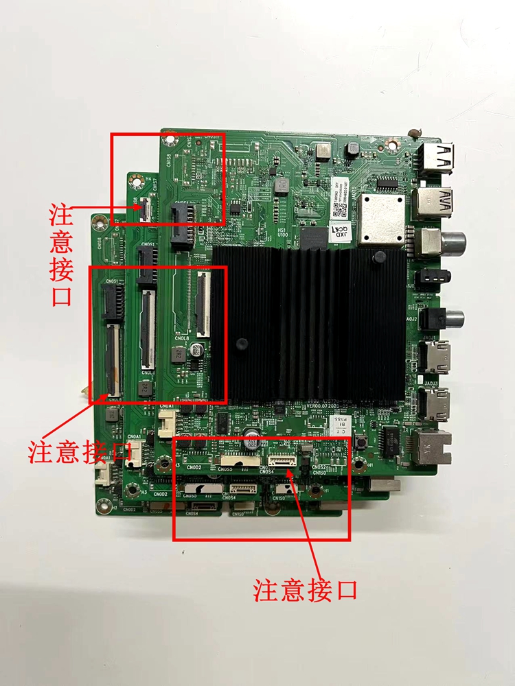 创维65AZ 65G71 75P70 65H8S 65A20 65M2 5800-A7S770-1P00/1P30_虎窝淘