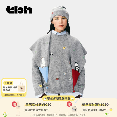 tbh野兽派羊绒羊毛提花三角巾