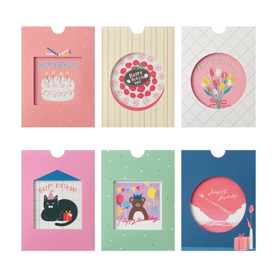 日本marks抽拉式生日贺卡