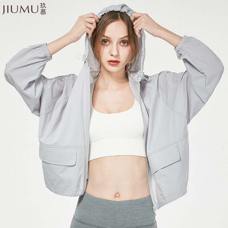 玖慕防晒衣女夏防紫外线冰丝质感薄户外运动防晒衫服休闲短款外套