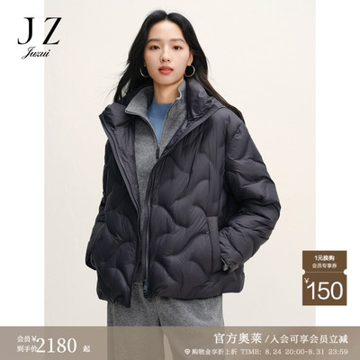 JUZUI玖姿奥莱通勤连帽O型落肩白鹅绒羽绒服女冬季新款JWFD03317