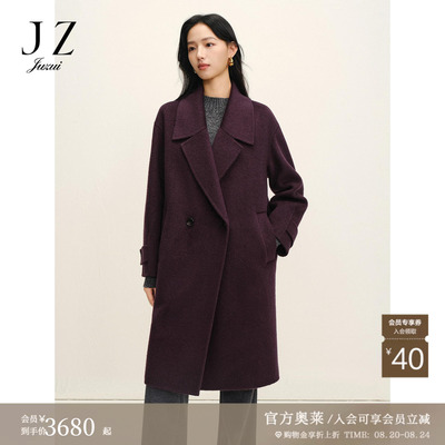 JUZUI玖姿奥莱优雅复古落肩羊毛双面呢大衣女冬季新款JYFD72213