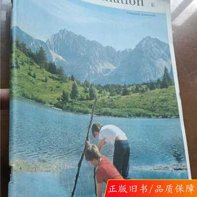 【正版速度】Bavaria-information
