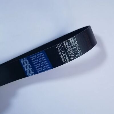 BEIDI橡胶STS同步带S5M490至530