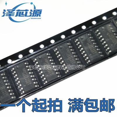 原装 CSY1281AER CSY1281 SOP16 电源IC功放芯片 可直拍
