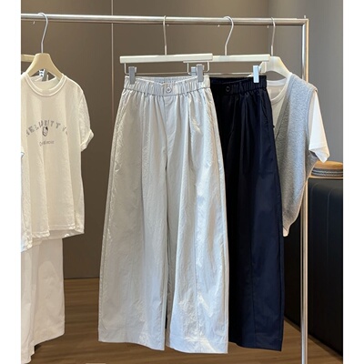 夏季新款百搭高腰显瘦哈伦裤女