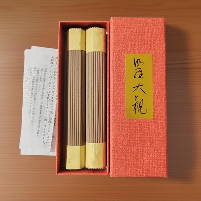 日本香堂进口线香沉香伽罗大观室内家用香薰熏香道清新净化空气