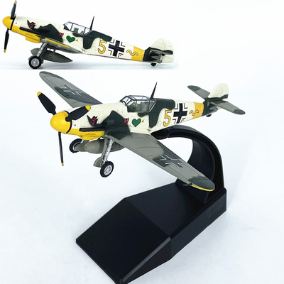 1:72德军BF109F战斗机飞机模型王牌座机半合金免胶分色成品