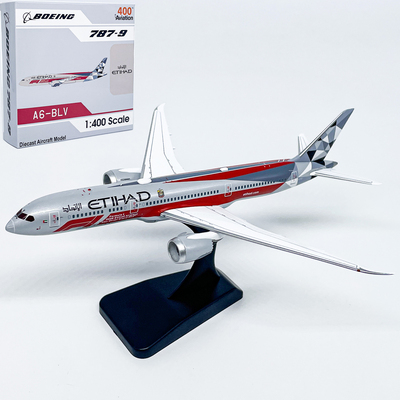 AV 1:400阿提哈德航空B787-9客机A6-BLV合金模型磁吸起落架