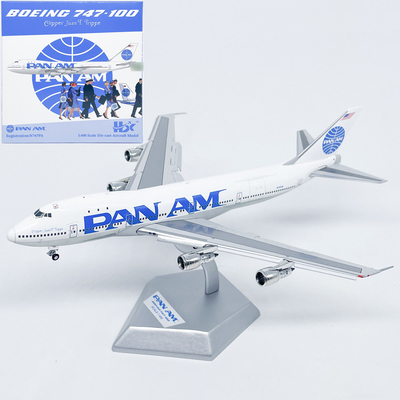 HX 1:400泛美航空B747-100客机字母版N747PA合金仿真飞机模型摆件