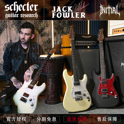 初始化 Schecter Jack Fowler Traditional 电吉他 签名款 现货