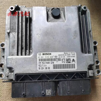 霸普0850081.6T发动机电脑板