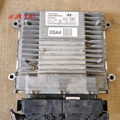 适配于新胜达发动机电脑板ECU