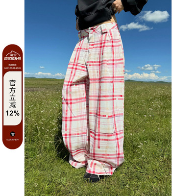 F383美式复古松弛慵懒条纹休闲裤