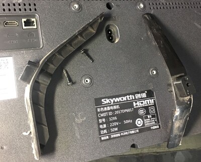 原装拆机创维酷开电视 32KX1 32X6 32X5 32X8 32X3 底座托台支架