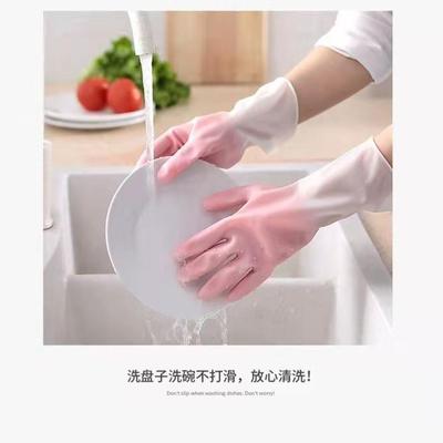 Kitchen Cleaning Gloves New Dish Washing For Toliet Bathroom