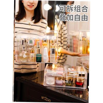 Portable Transparent Makeup Organizer Storage Box Acrylic 1