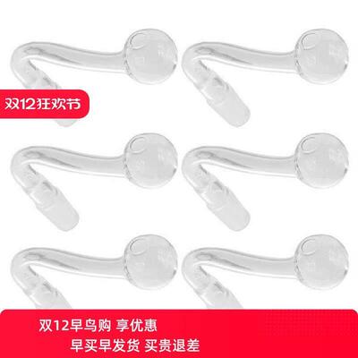 10pcs Lily Pipe Fish Tank 14mm Freshwater Aquarium Glass