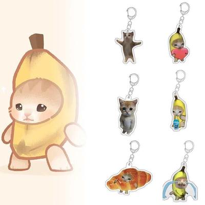 Happy Banana Cat Pendant Keychain Funny Resin Lanyard Small