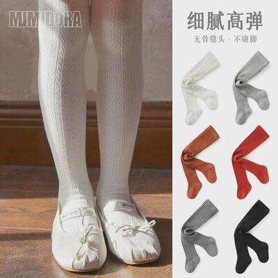 Childrens Socks Childrens Striped Summer Breathable Stocki