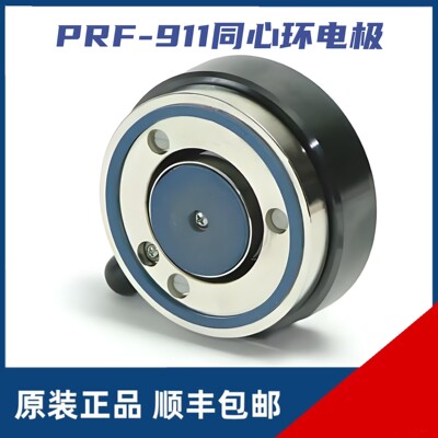 美国ProstatPRF-911同心
