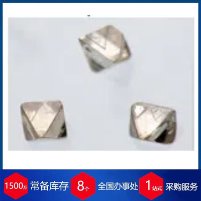 供应瑞士Diamant Weber单颗金刚石磨具a31