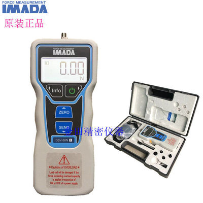 正品日本IMADA依梦达数显