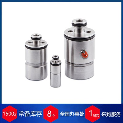 供应德国 staiger VA 721-026 电磁阀 飞机电烤箱