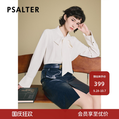 PSALTER诗篇三醋酸复古飘带领直身气质白色衬衫女