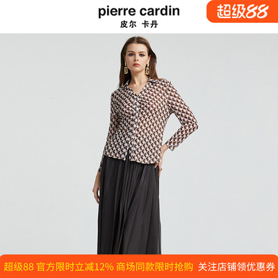 皮尔卡丹女装秋季新款咖白撞色雪纺翻领时尚印花衬衫P4337B4995K3