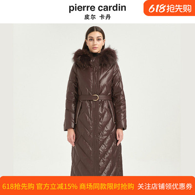 皮尔卡丹女装中长款时尚光面连帽貉子毛领高端羽绒服CD54YL007K0