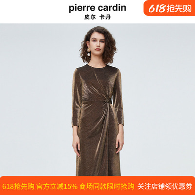 皮尔卡丹女装金色圆领长袖连衣裙气质捏褶宴会长裙P4141E4076J0