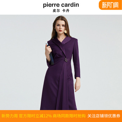 商场同款皮尔卡丹女装新款修身压褶收腰长袖连衣裙P4411E4891Z0