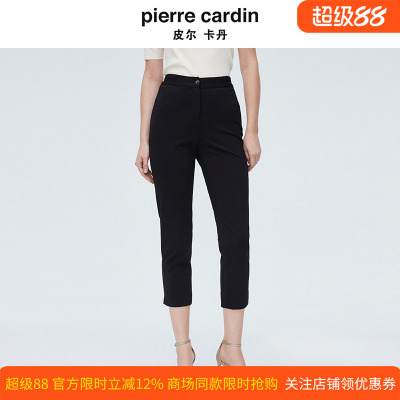 皮尔卡丹女黑色气质高腰直筒修身职业西装裤显瘦西裤P4118T4016B0