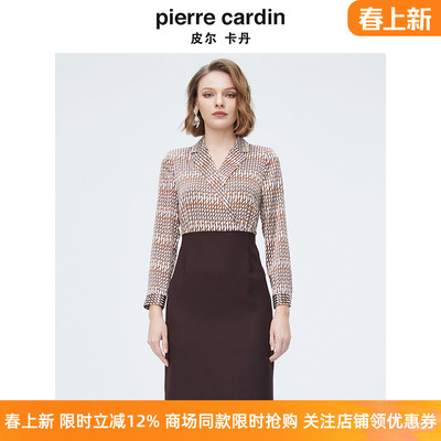 商场同款皮尔卡丹女装新款都市AB配职业通勤裙P4126E4003K3
