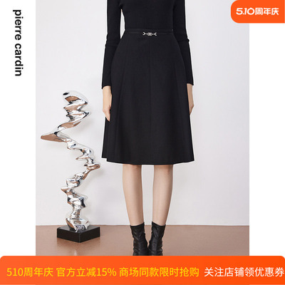 商场同款皮尔卡丹女装简约A摆都市通勤轻商务半身裙P3437S3995B0